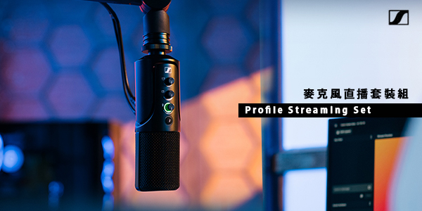 e7Line::大家來"搶"購